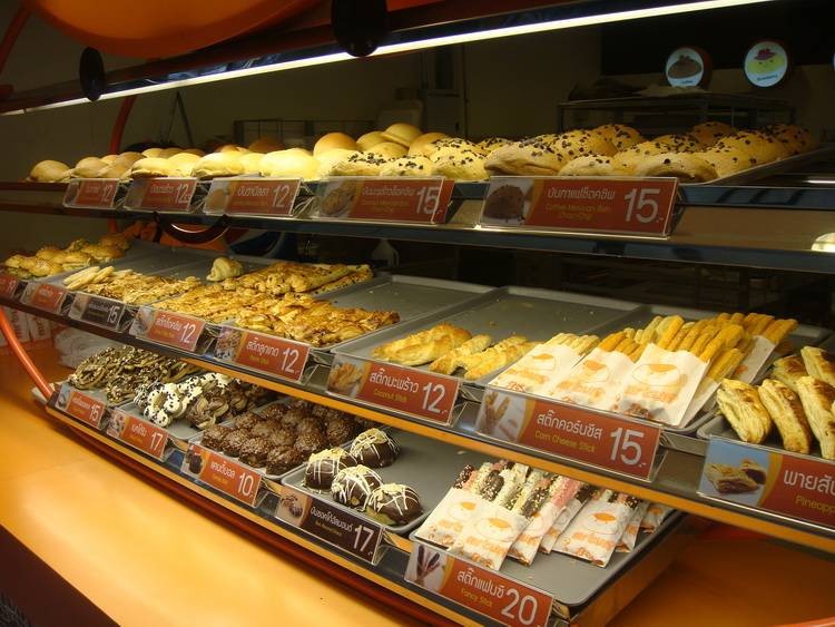 รูป Mr.Bun พันทิพย์ งามวงศ์วาน