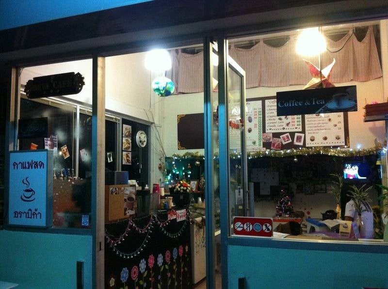 รีวิว Deva Cafe - คาเฟ่เล็กๆในตรอก แต่รสชาติเข้มกว่าบางร้านใหญ่ๆนะจ๊ะท่าน