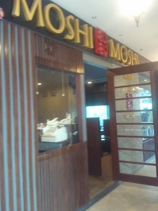 รีวิว Moshi Moshi Yakiniku ปาร์คเลน - Moshi Moshi Yakiniku : บุฟเฟ่เนื้ ...