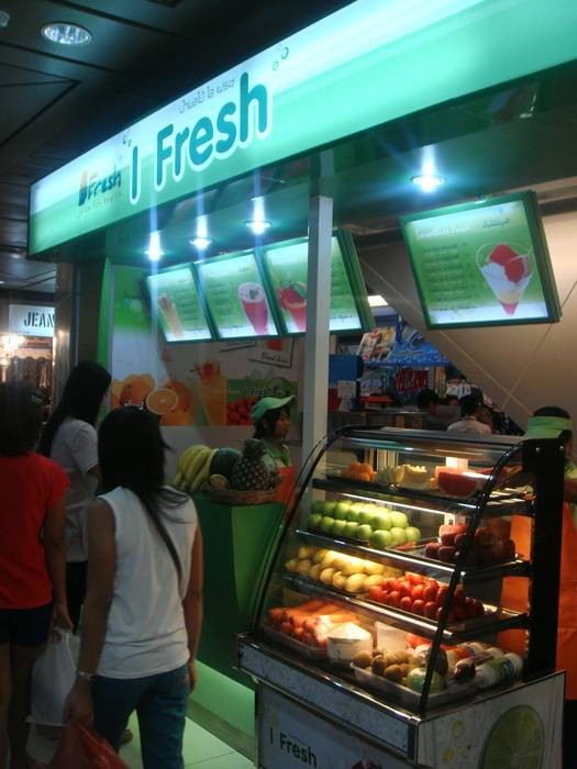 รีวิว I Fresh Platinum - I Fresh : พักเหนื่อยกินน้ำเย็นๆจากการเดิน ...