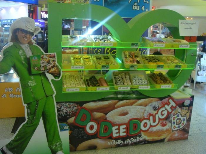 รีวิว Do Dee Dough - Do Dee Dough : โดนัทอาร์ตๆในแบบของพี่ติ๊กชิโร่