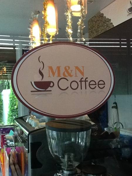 รีวิว M&N Coffee บางแพ - เลือกร้านไม่ถูกก็ต้องเลือกร้านประจำ