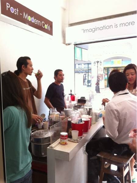 ร้าน Post Modern Cafe | รีวิวร้านอาหาร