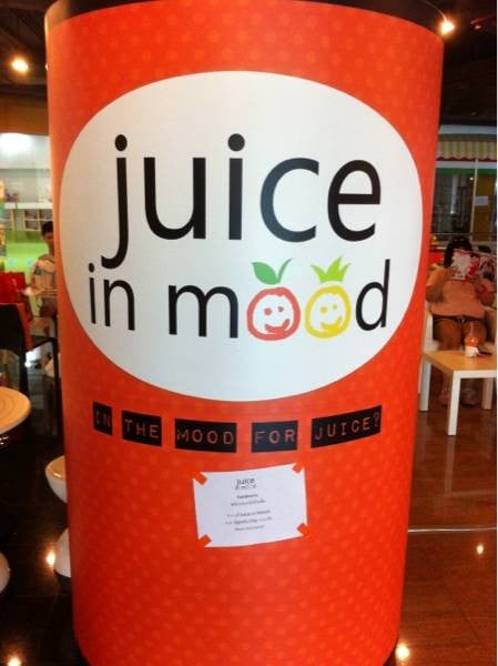 รีวิว juice in mood - ร้านน้ำผลไม้เพื่อ คนรักสุขภาพ