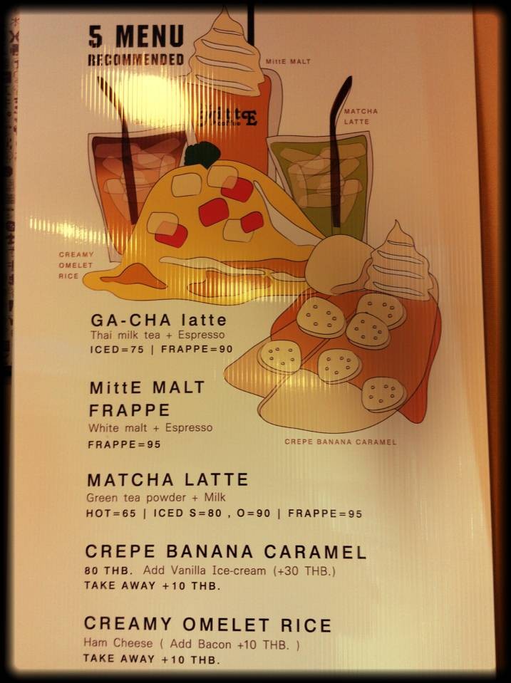 รีวิว Mitte Coffee - บรรยากาศดี สะอาด กาแฟอร่อย ขนมอร่อย !! - Wongnai