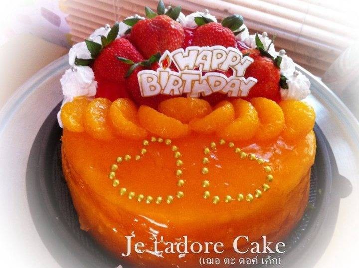 รีวิว Je t'adore Cake - อร่อยมากๆค่ะ...^^ - Wongnai