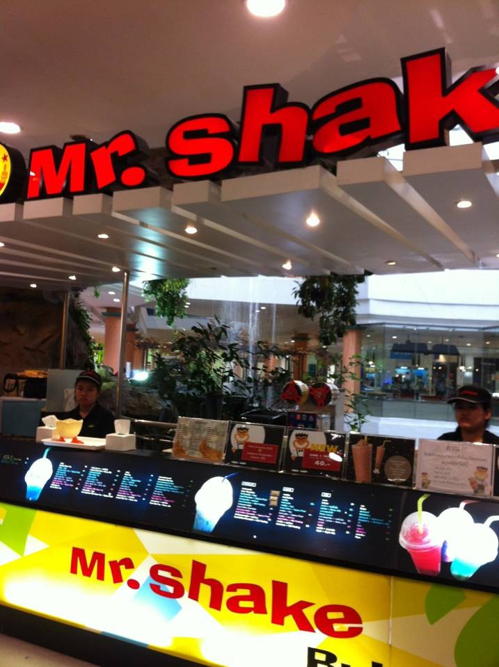 รูป Mr.Shake เดอะมอลล์บางแค - Wongnai