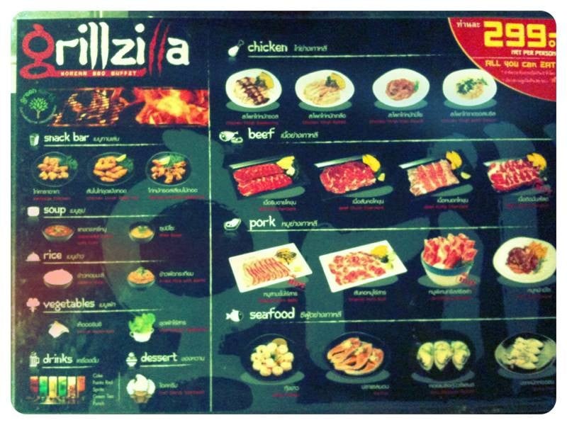 รีวิว Grillzilla BBQ Buffet - หมูกวิลล์ซิลล่า อร่อยๆ