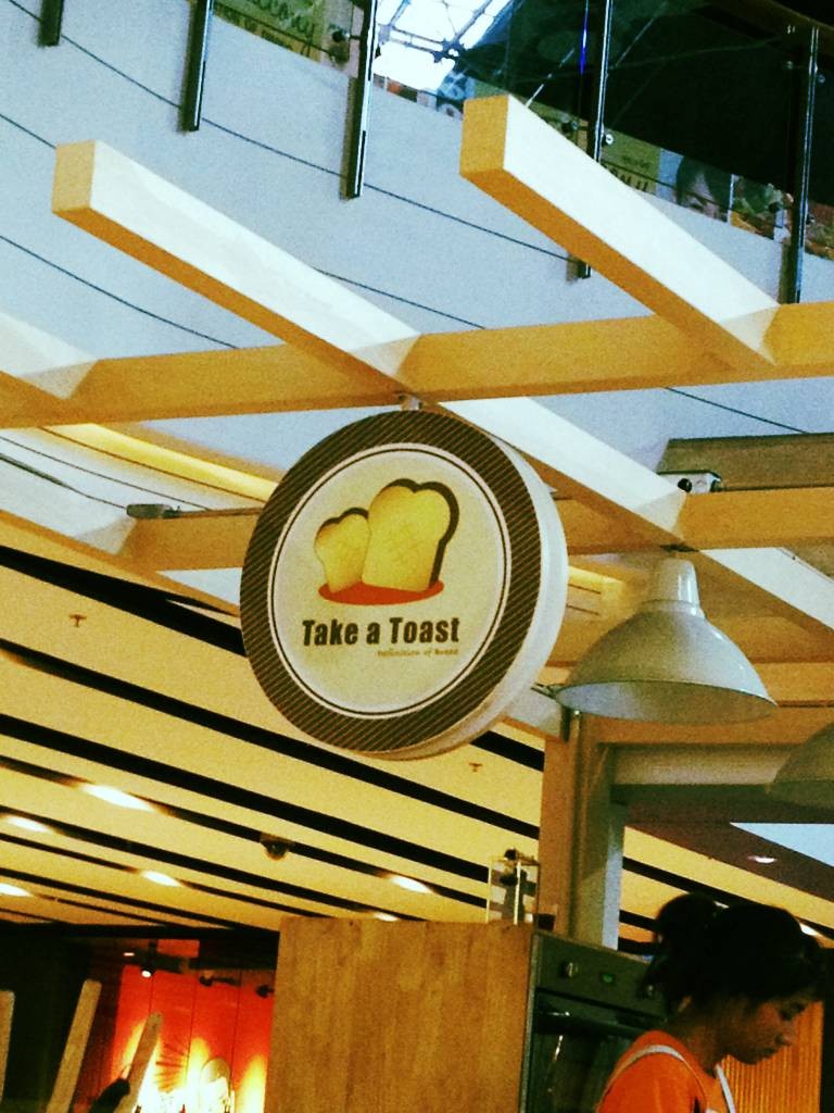 รีวิว Take A Toast Central Bangna - อร่อยราคาถูก แนะนำเลยค่ะ! - Wongnai