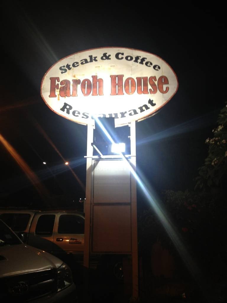 รีวิว Faroh House Restaurant & Wine - คอนเซปท์คงเป็นร้านไวน์ อาหารไม่ ...