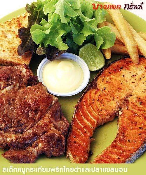 Bangkok Grill เซนต์หลุยส์ 3 - สั่งอาหารเดลิเวอรี | Wongnai x LINE MAN