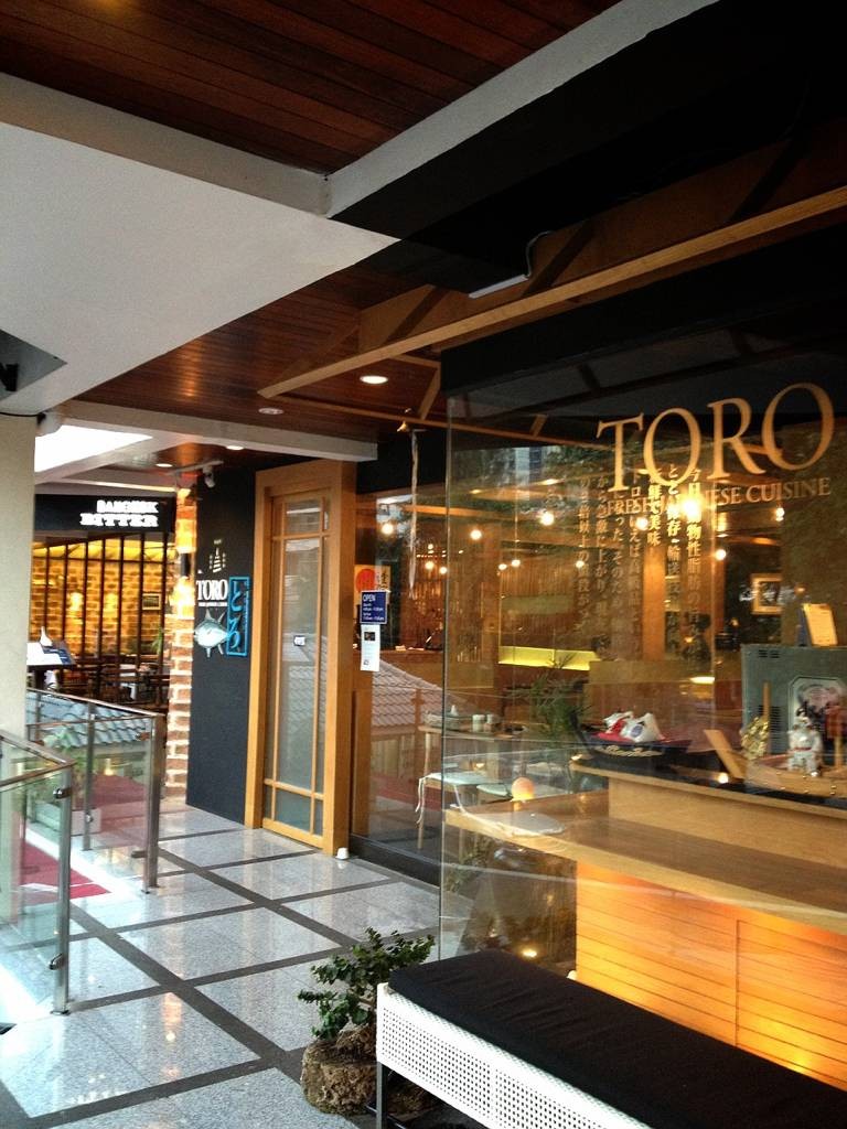 รีวิว TORO FRESH JAPANESE CUISINE - ร้านซูชิบาร์ระดับพรีเมียม ตกแต่ง ...