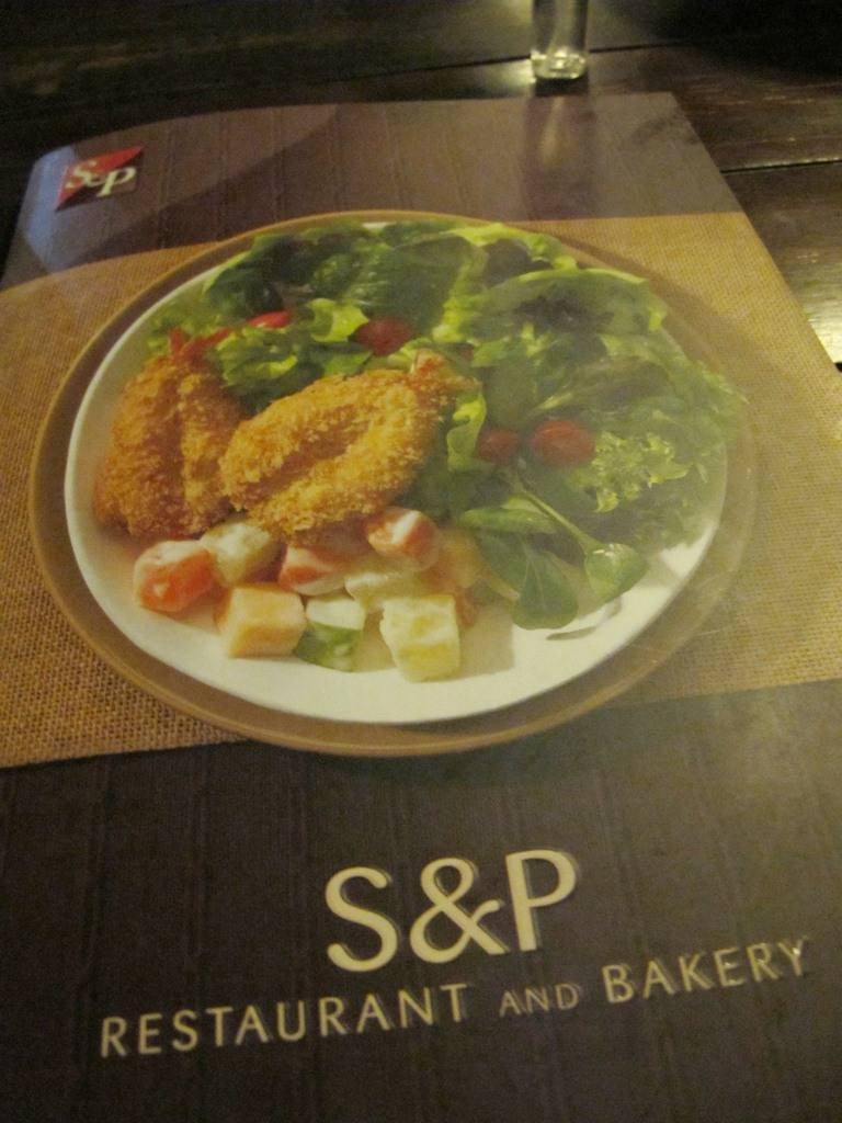 รีวิว S&P Restaurant & Bakery ท่ามหาราช - ร้านอาหารแนะนำริมเจ้าพระยา ...