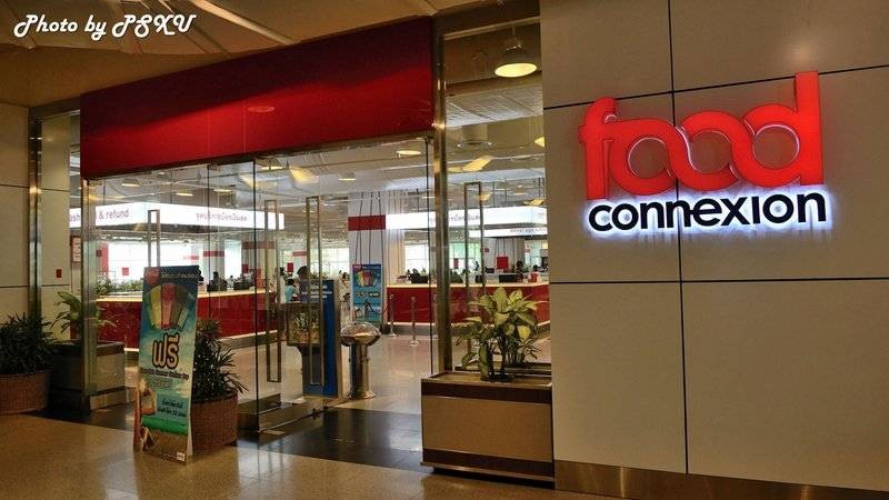 รีวิว Food Connexion Bitec บางนา - ศูนย์อาหาร แห่งศูนย์การแสดงสินค้า Bitech