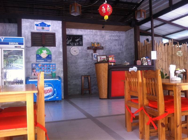 รีวิว Star Hut - อร่อย ห้องน้ำสะอาด! - Wongnai