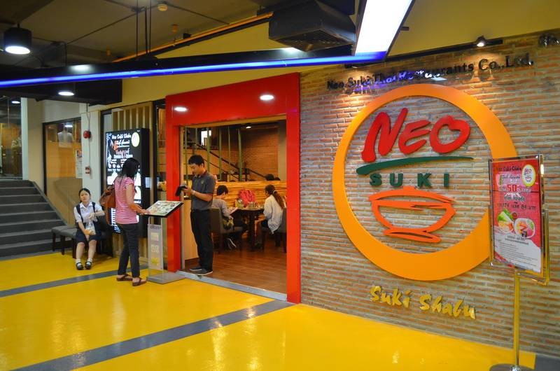 รีวิว Neo Suki วิคตอร์รี่ มอล์ - NEO Suki : กินสุกี้แบบเป็นชุด ที่สาขา ...