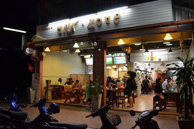 รีวิว Milk Zone - Milk Zone : ย่องดึกๆ หาอะไรหวานๆกินยามวิกาล
