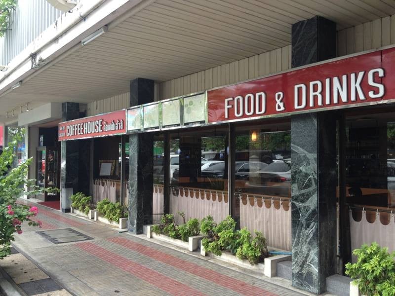 รีวิว New Light Coffee House - อาหารอร่อยถูกใจ ว่าแต่มันจะเก่าเกินไปมั๊ย