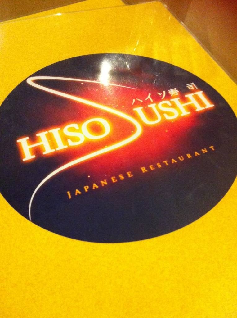 ร้าน Hiso Sushi Aroi Sushi | รีวิวร้านอาหาร
