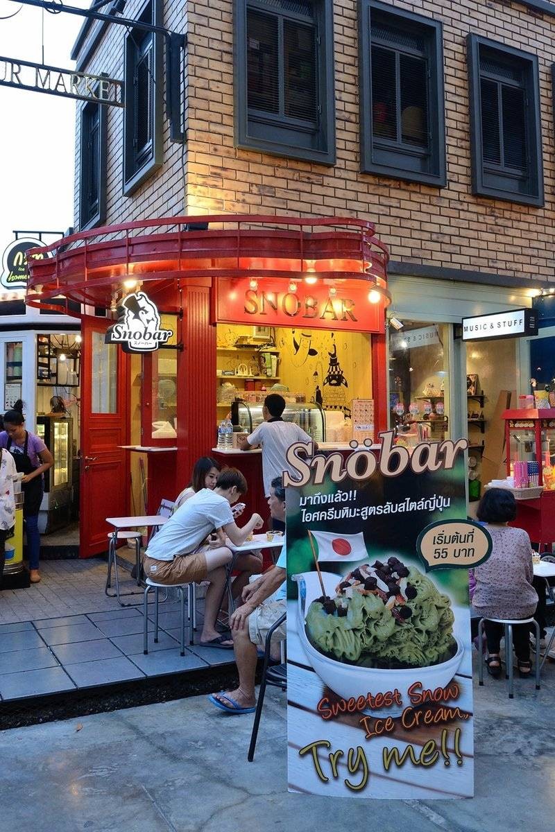 รีวิว Snobar เอเชียทีค - ไอศครีมอร่อยมากกก ที่ Asiatique