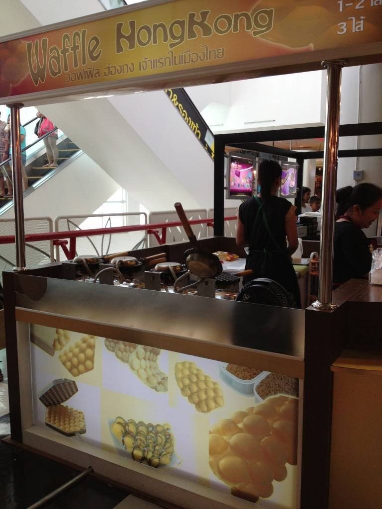 ร้าน Egg e Egg Egg Union Mall ชั้น 2 | รีวิวร้านอาหาร