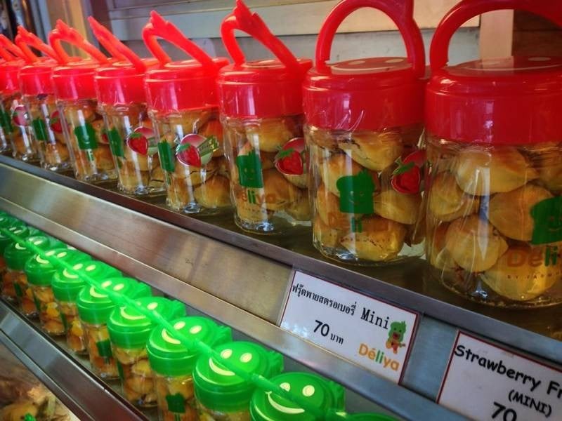 รีวิว Deliya Siam Square - ฟรุ๊ตพาย ก่อนนอนมั้ยครับ(ยั่วของหวานให้อ้วน ...