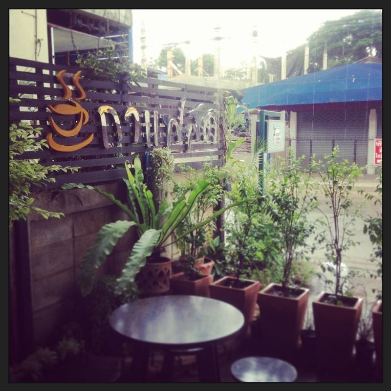 ร้าน Longka Coffee | รีวิวร้านอาหาร - Wongnai