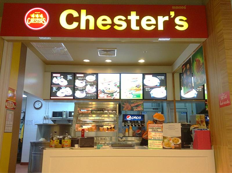 รีวิว Chester's ศิริราชปิยมหาราชการุณย์ - มื้อแรกของวัน
