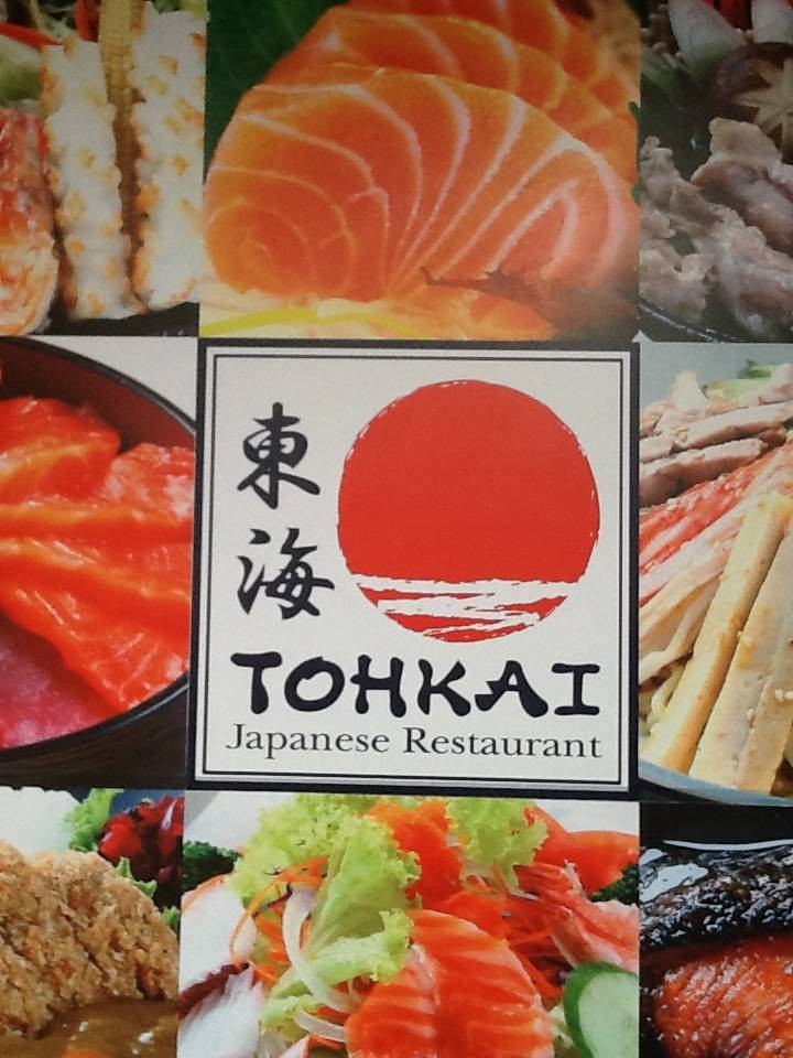 รีวิว Tohkai Yakiniku ประสานมิตร พลาซ่า - บุฟเฟต์อาหารญี่ปุ่นคุณภาพ ...