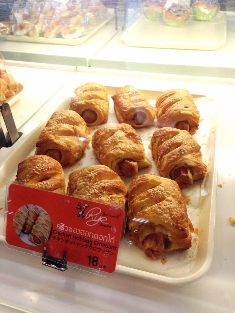 รูป Rye Bakery 1981 (R1) ตลาดปากน้ำ R1