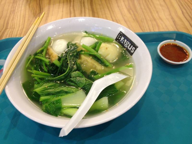 ร้าน Yong Tau Foo@Bagus Bagus@Changi City Point | รีวิวร้านอาหาร