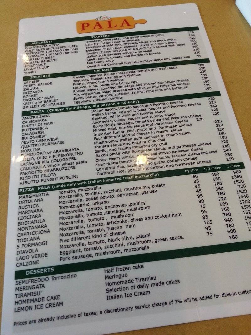 รีวิว Pala Pizza Romana MRT สุขุมวิท - Home-made Pizza อร่อยจริงอร่อยจัง