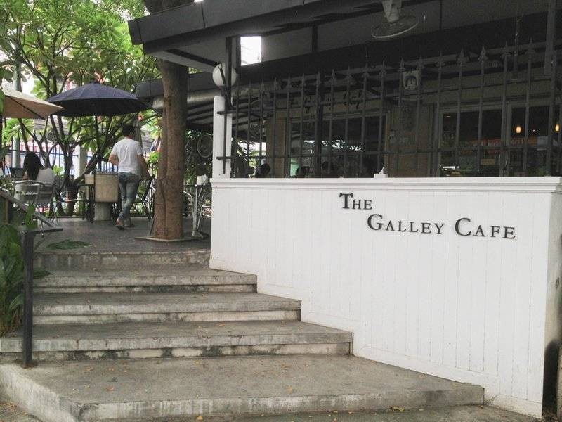 รีวิว The Galley Cafe' - ร้านคาเฟ่เล็กๆ รสชาติมาตรฐาน ราคาน่ารัก