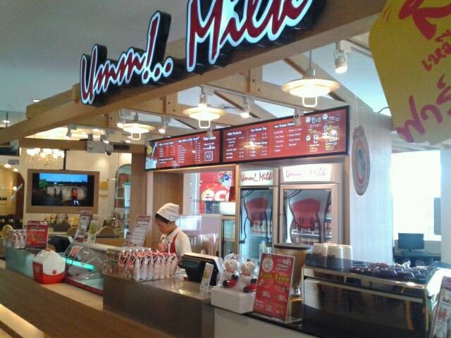 รีวิว Umm!..Milk เดอะมอล์โคราช - ไอติมนม...หวานมันดีจัง ^0^ - Wongnai