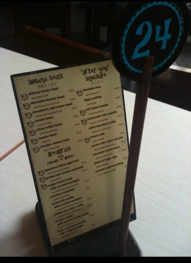 รีวิว After You Dessert Cafe ทองหล่อ 13 - ชิวๆเพลินๆกับHoney Toast ...