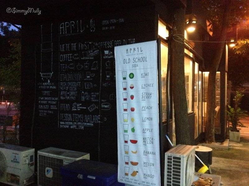 รีวิว April Store - ร้านล็กๆที่ดูอบอุ่น เรียกแขกมากเลย... - Wongnai