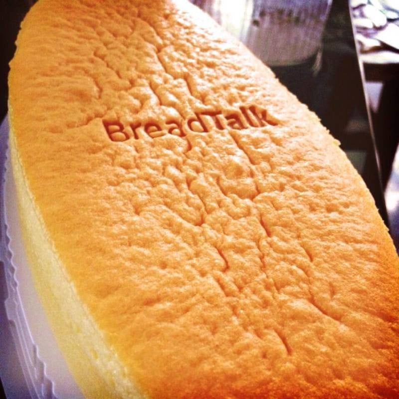 รีวิว Breadtalk เซ็นทรัลเวิลด์ - breadtalk :)
