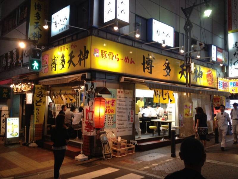 รีวิว Hakata tenjin - สุดยอดราเมงน้ำซุปกระดูกหมู