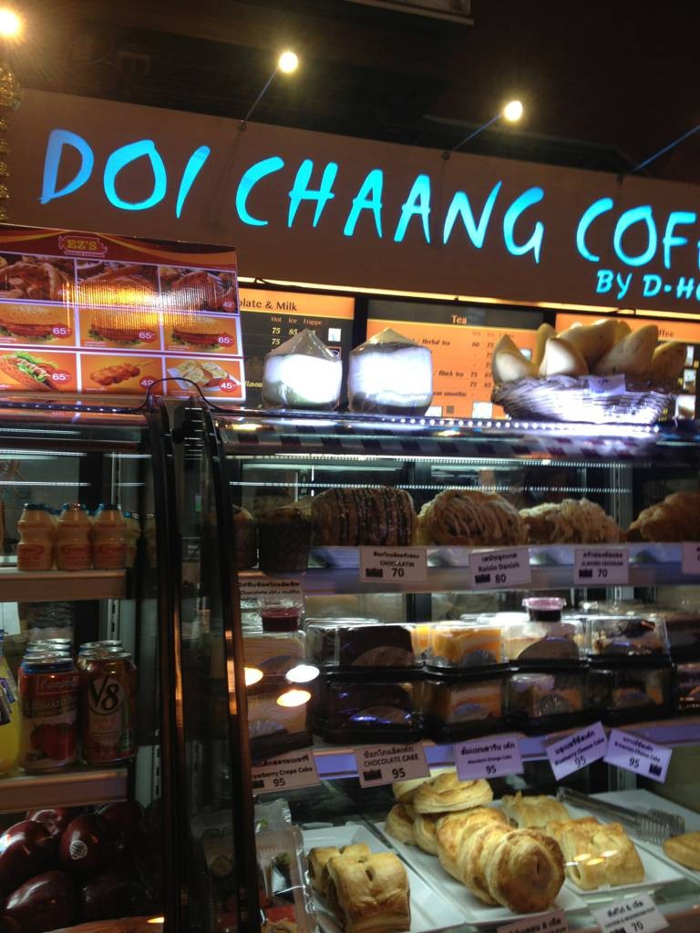 รีวิว Doi Chaang Coffee สนามบินดอนเมือง - ร้านในสนามบินราคาเบาๆ