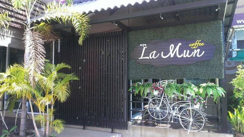รีวิว La Mun coffee - กาแฟละมุน อร่อย เข้ม