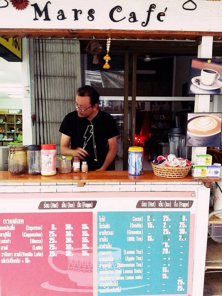 รีวิว Mar Cafe' - เพิ่มเติมความหวาน @ Mar Cafe'