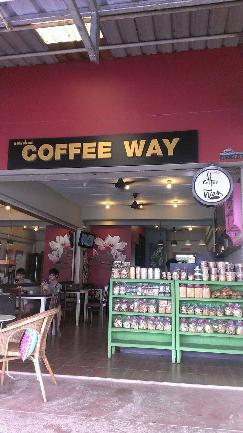รีวิว Coffee way - กาแฟขม ไม่เข้มมาก - Wongnai
