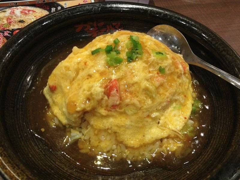 รีวิว kanikani chahan - Chahan with different topping