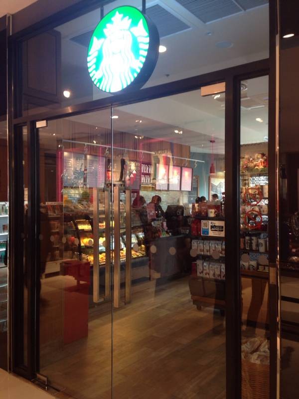รีวิว Starbucks Robinson Bangrak - สาขาเปิดใหม่ล่าสุด
