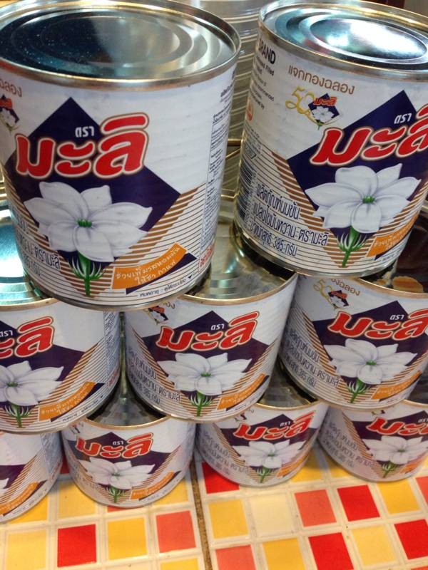 ร้าน Juice Mafia | รีวิวร้านอาหาร - Wongnai