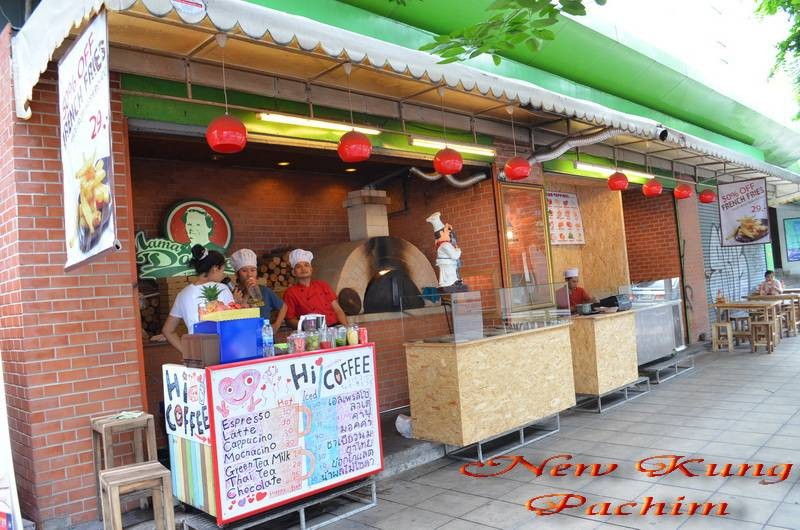 รีวิว Mama Dolores Robinson Silom - Mama Dolores : กินพิพซ่าเตาถ่าน ...