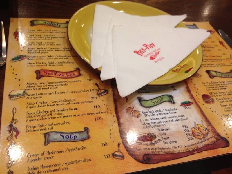 รีวิว Piri Piri Terminal 21 เทอมินอล 21 - เมนูไก่ย่างเลิศรส สไตล์ ...