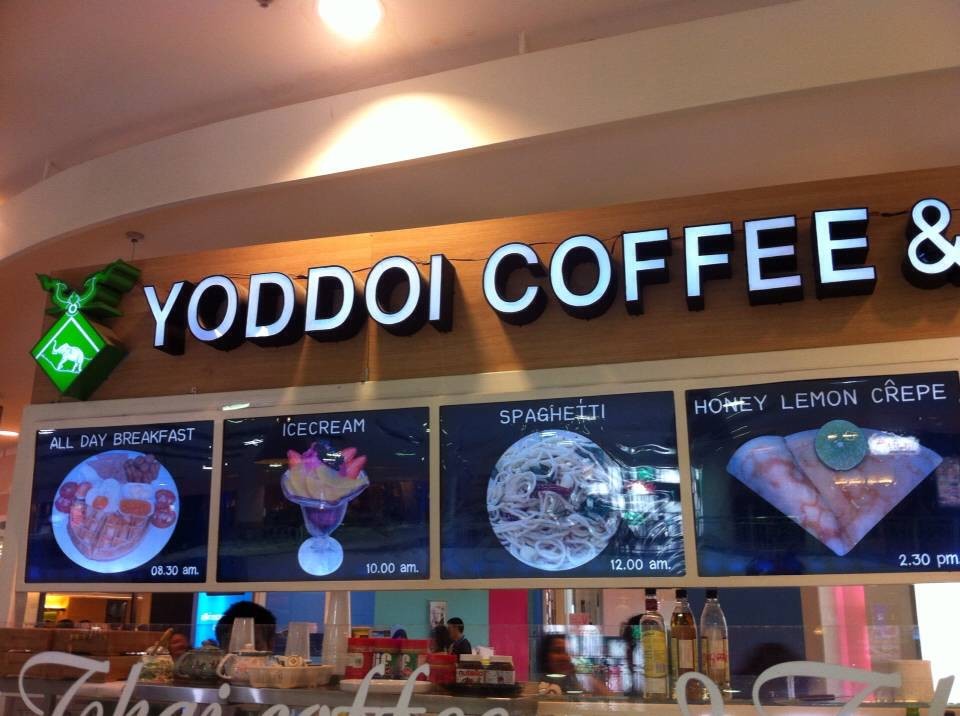 รีวิว YODDOI COFFEE & TEA The mall บางกะปิ - แวะเติมพลังนิด!! เพิ่มความ ...