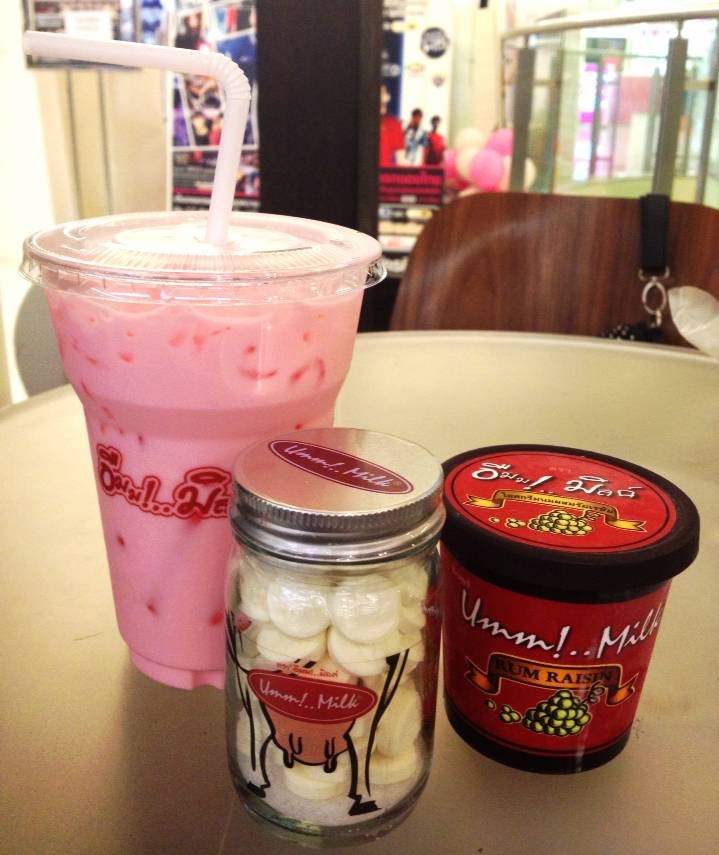 รูป Umm! Milk โชคชัยสเต็กเฮ้าส์ รังสิต