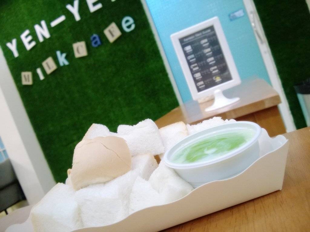 รีวิว Yen-Yen Bike Cafe & Service ปุณณกัณฑ์ (ตรงข้าม มอ.วิทยานุสรน์) - วันนี้ขอตามใจเด็กๆ ด้วย ...